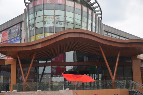 3mm Solid Aluminium Timber Look (Wood Look) Sheet Cladding for External Wall - Kingmets