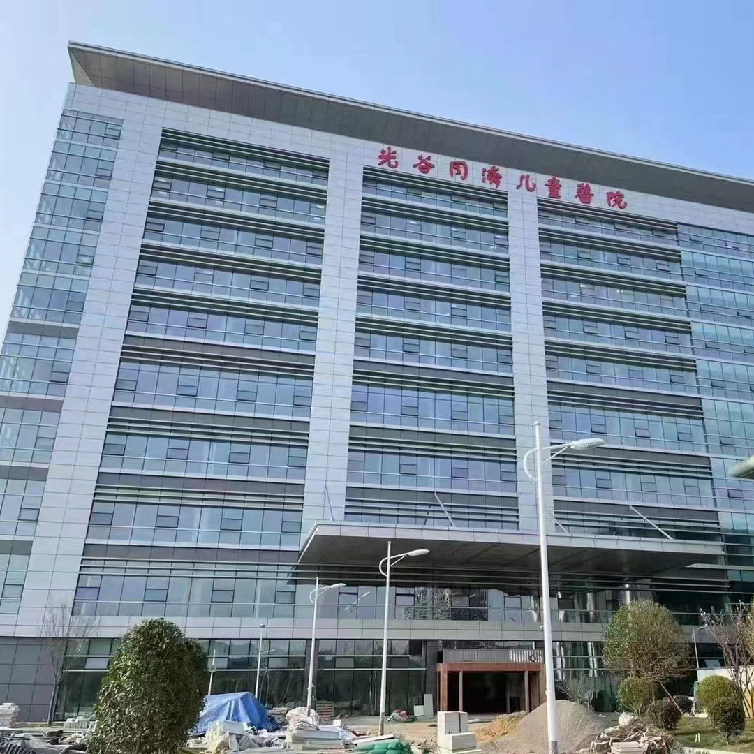 Solid Aluminium Panel - Buy Solid Aluminium Panel, Perforated Aluminium Panel, Perforated ...