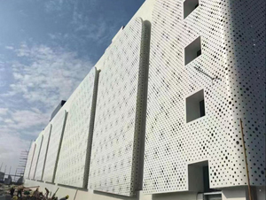 Solid Aluminium Facade Wall Cladding - Kingmets