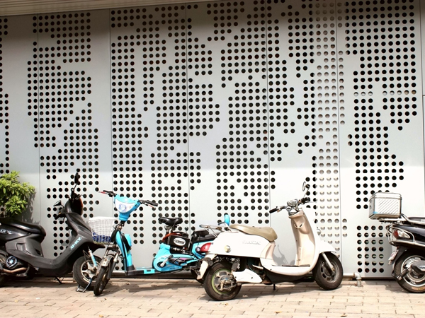 Powder Coated Punched Aluminum Cladding Sheet with Holes - Kingmets